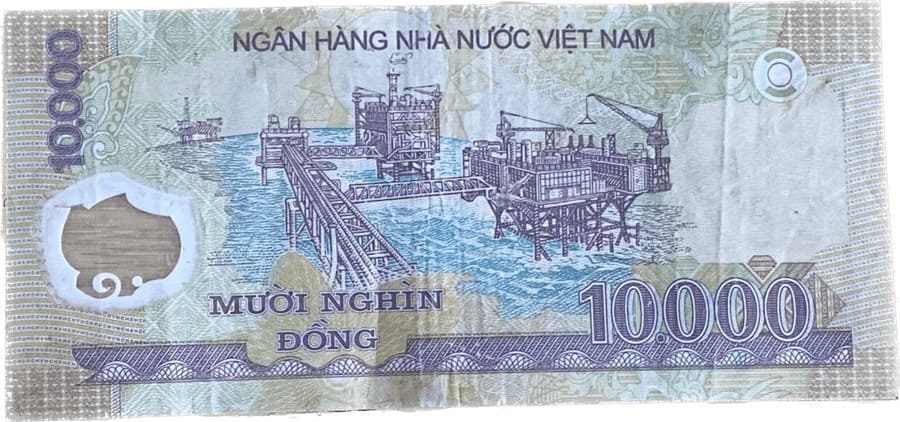 ベトナムの通貨と為替レート - ベトログ