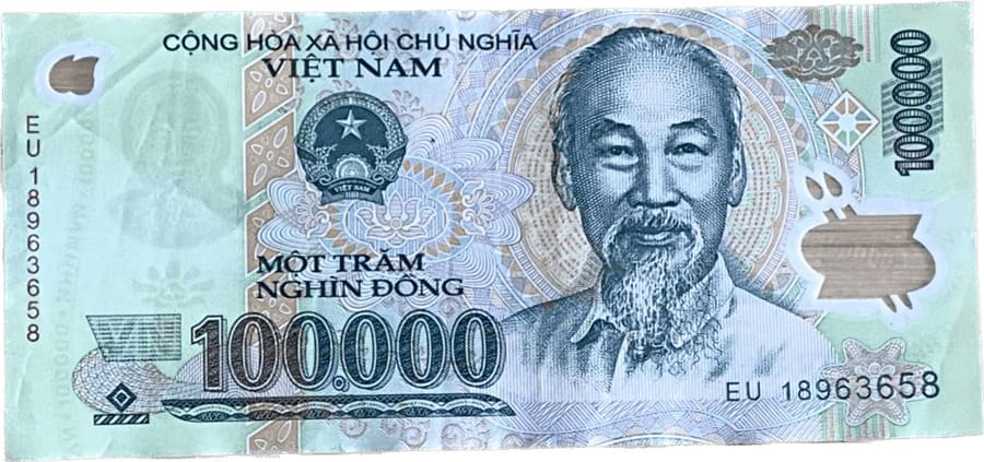 ベトナムの通貨と為替レート - ベトログ