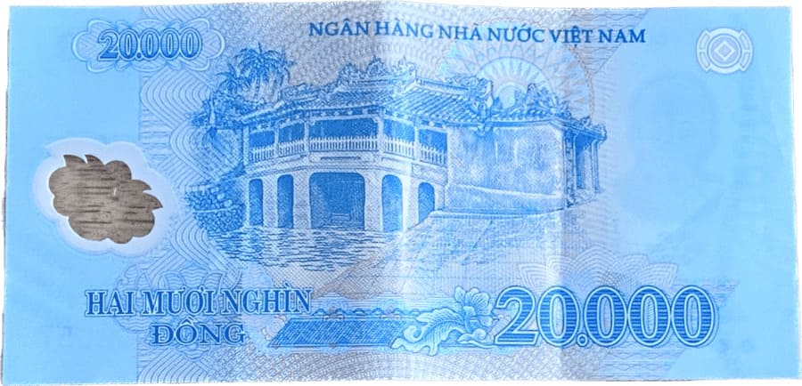 ベトナムの通貨と為替レート - ベトログ