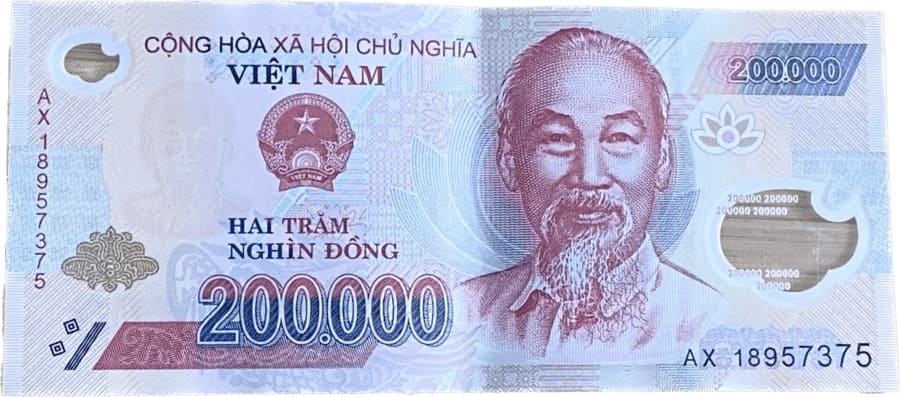 ベトナムの通貨と為替レート - ベトログ