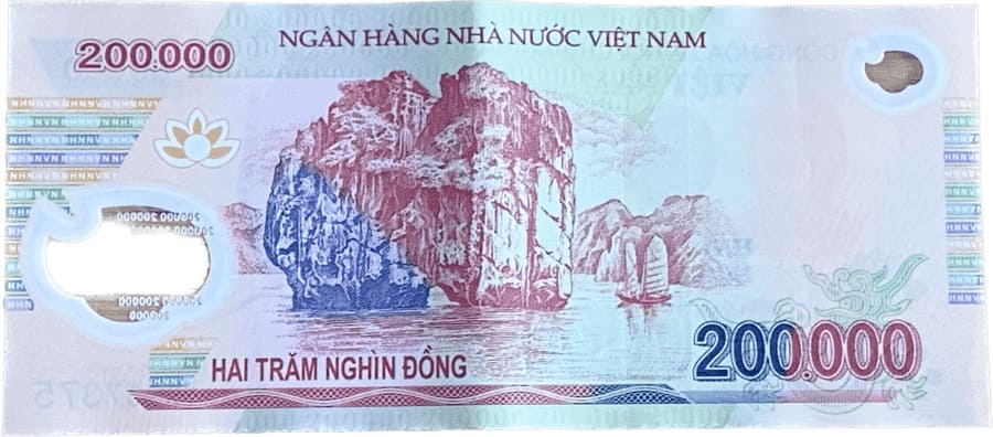 ベトナムの通貨と為替レート - ベトログ