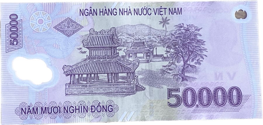 ベトナムの通貨と為替レート - ベトログ